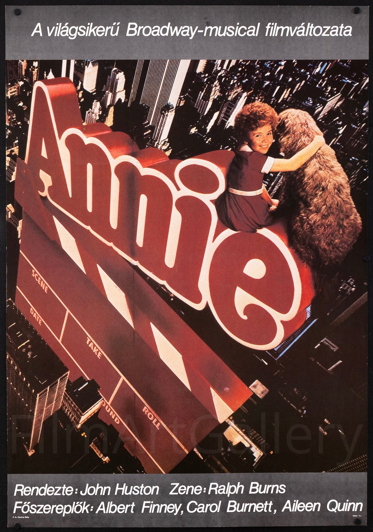 Annie Movie Poster 1984 (22x32)