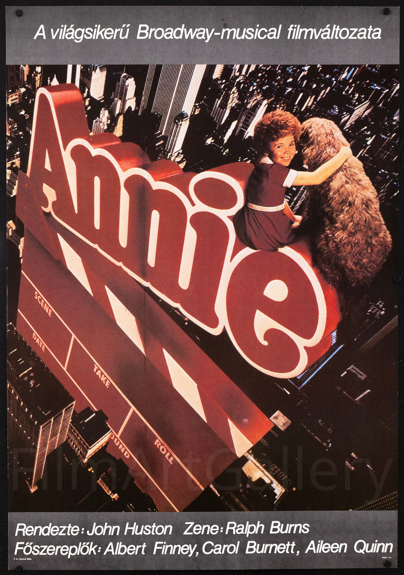 Annie Movie Poster 1984 (22x32)