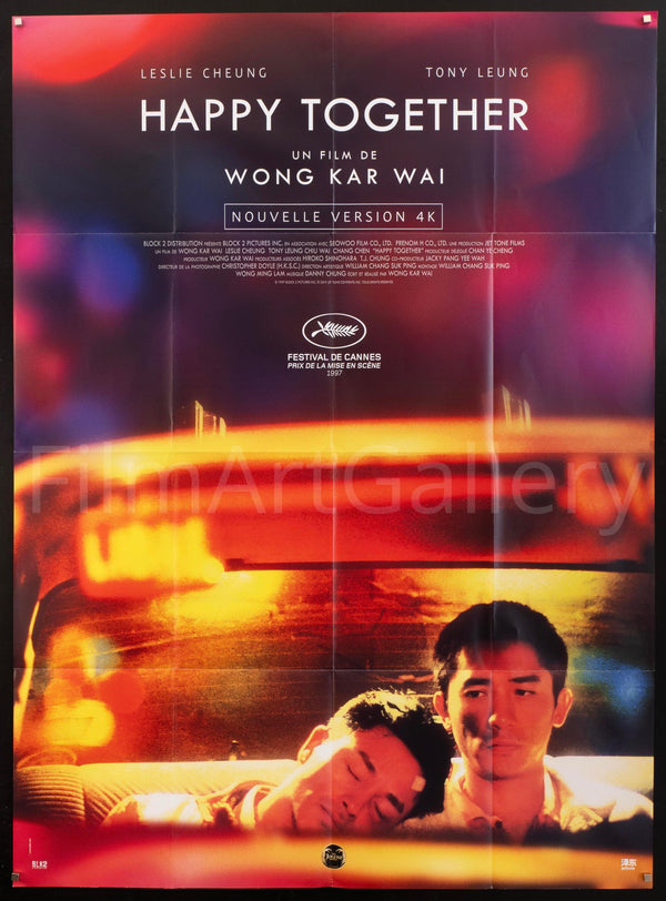 Happy Together Movie Poster 1997 French 1 panel (47x63)