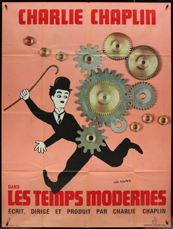 Modern Times Movie Poster 1970's RI French 1 panel (47x63)