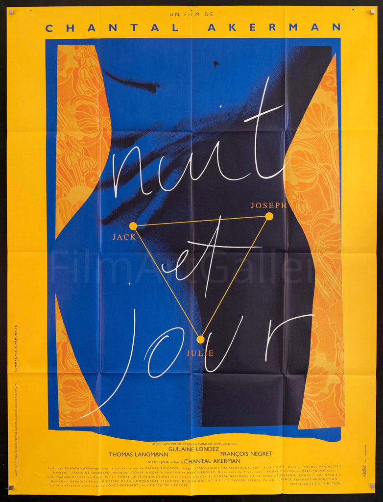 Night and Day Movie Poster 1991 French 1 Panel (47x63)