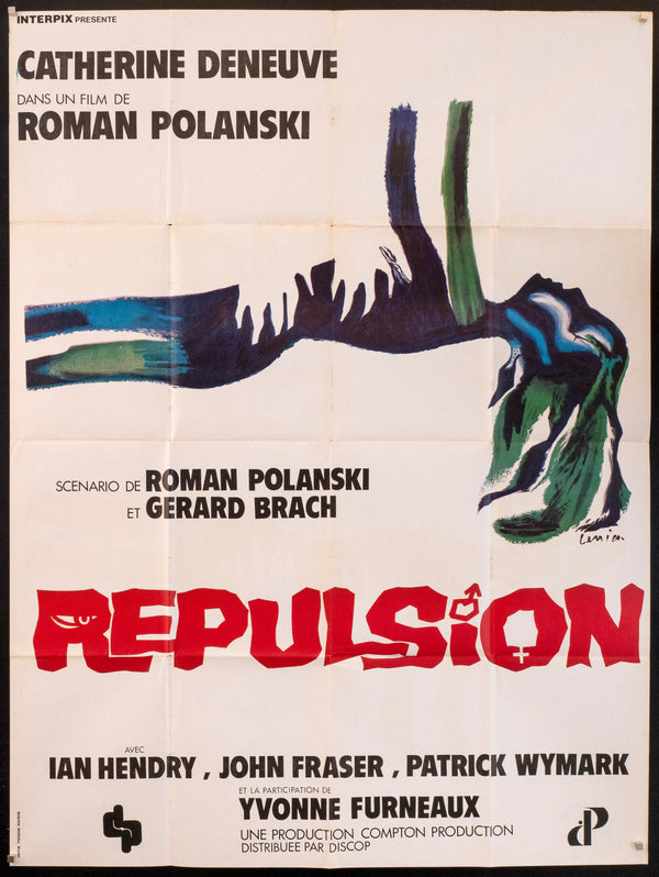 Repulsion Movie Poster 1970's RI French 1 panel (47x63)