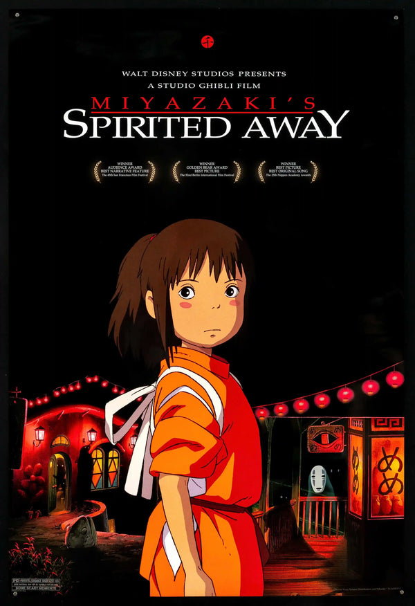 Spirited Away Movie Poster 2019 29x41