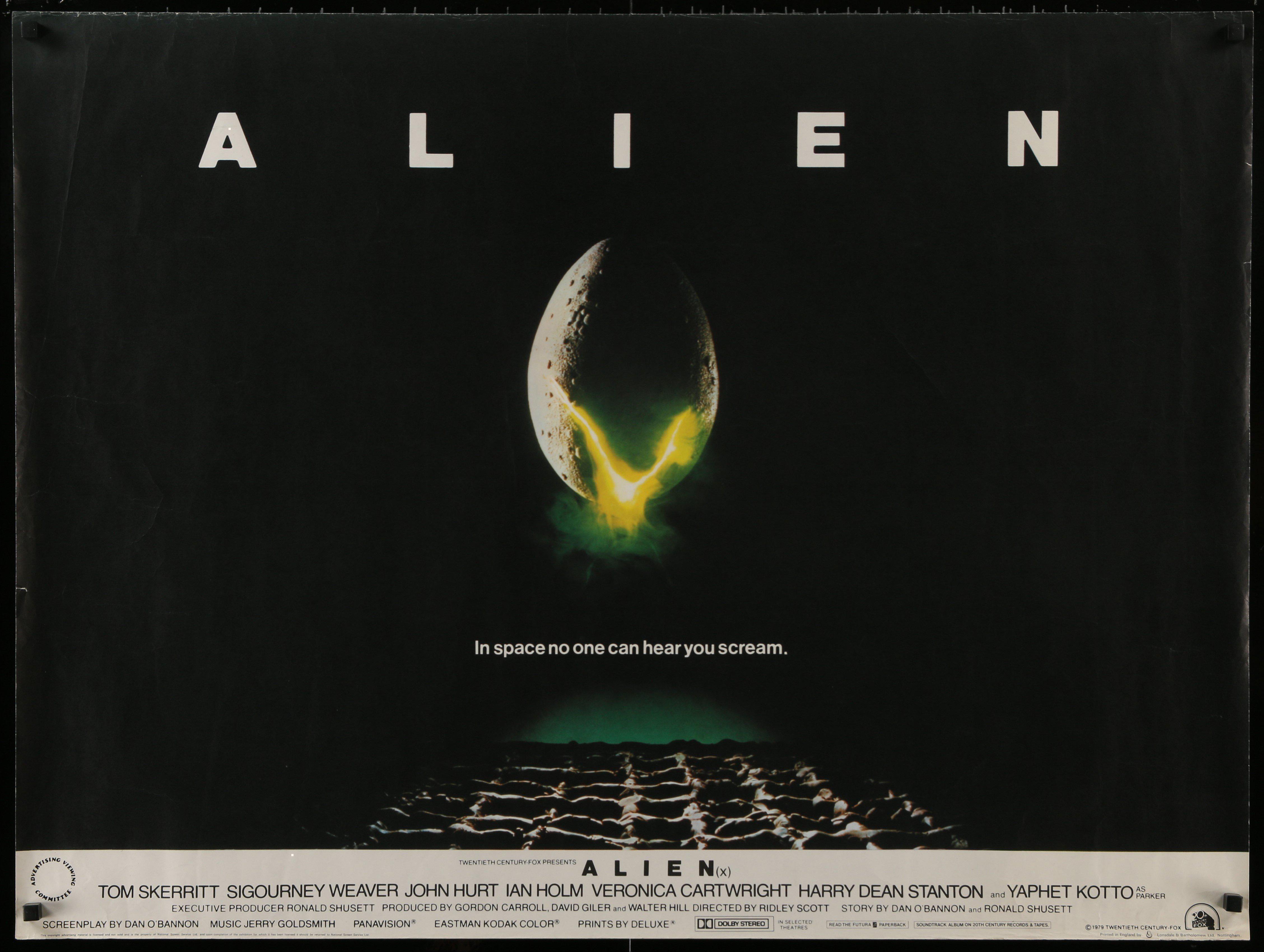 retro alien poster