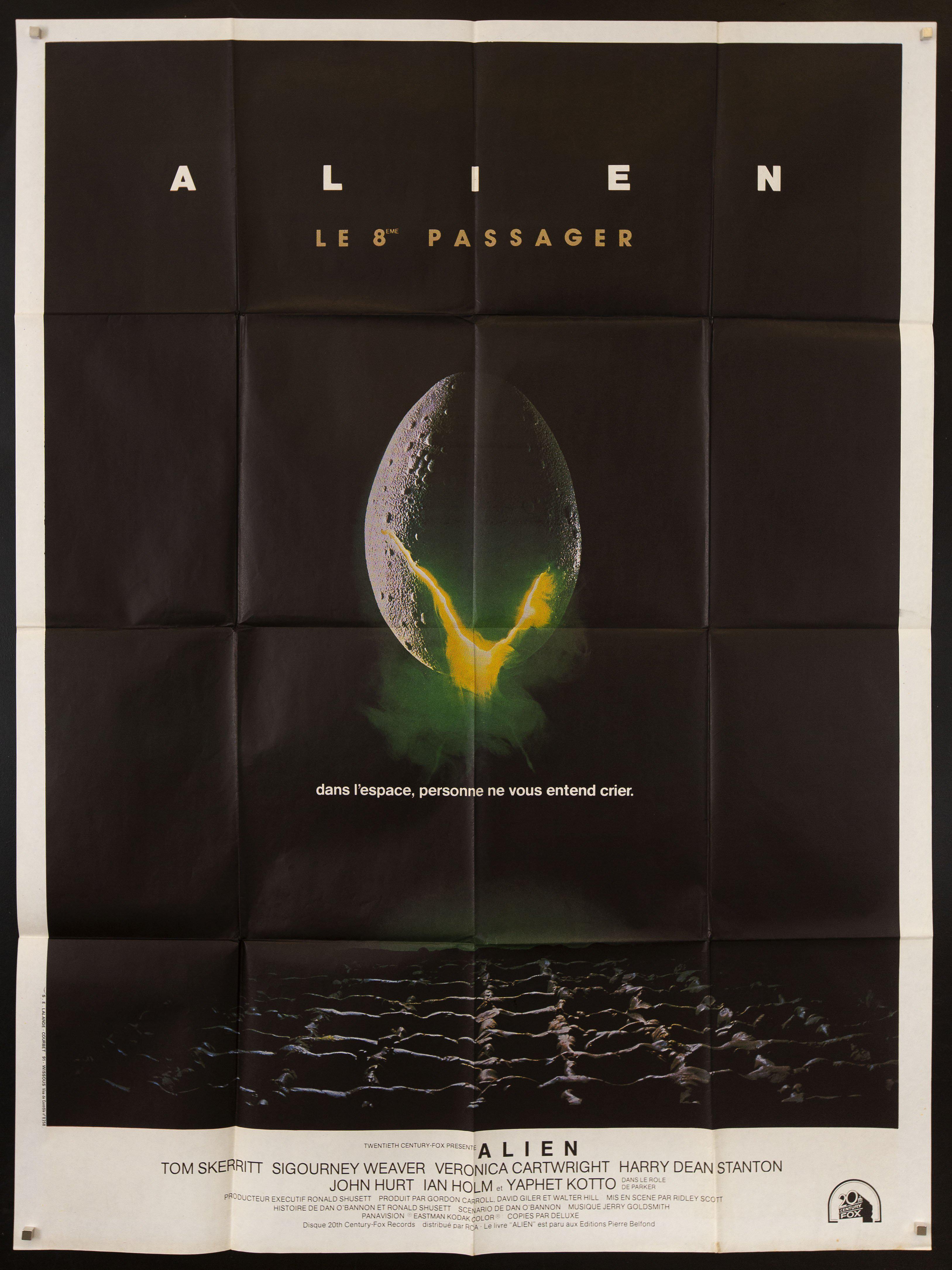 retro alien poster