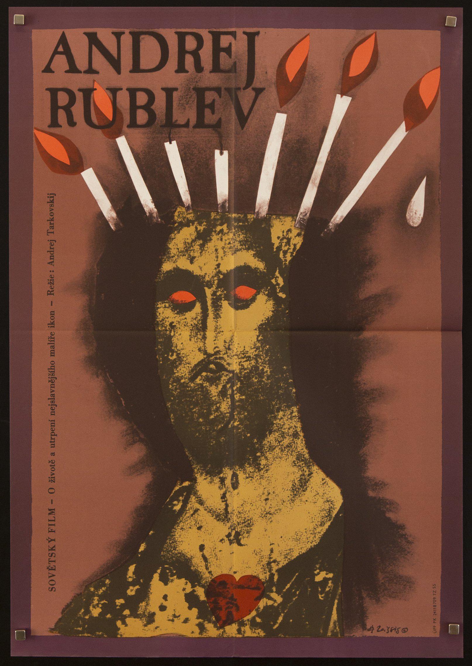 Andrei Rublev Movie Poster 1987 RI Czech A1 (23x33)