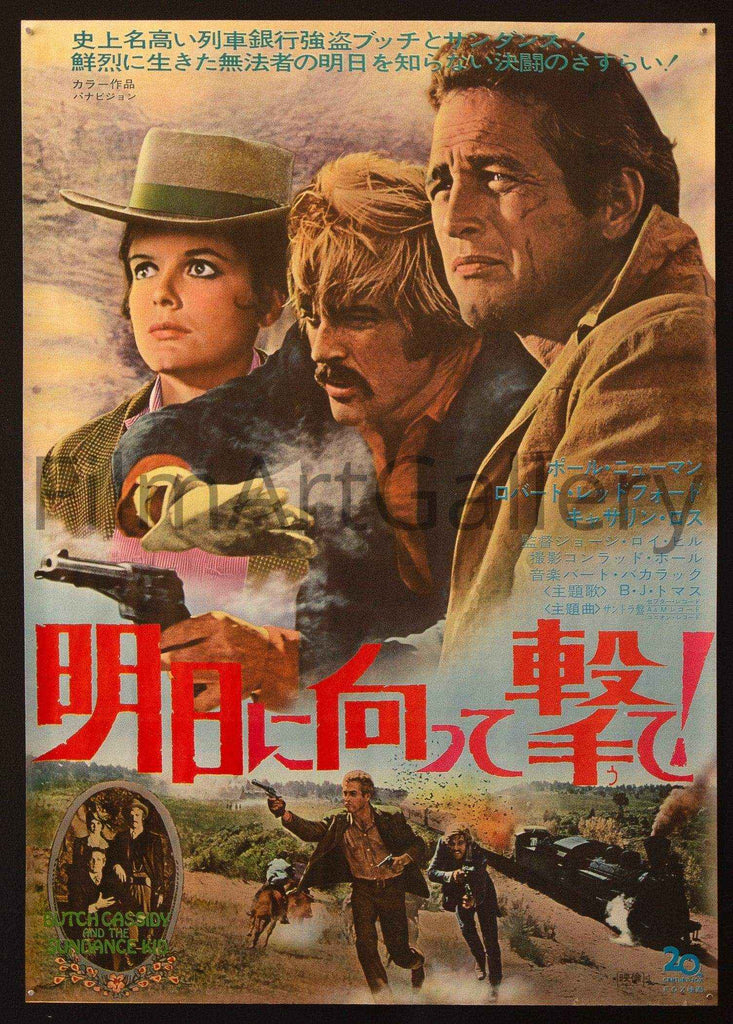 Butch Cassidy And The Sundance Kid Poster