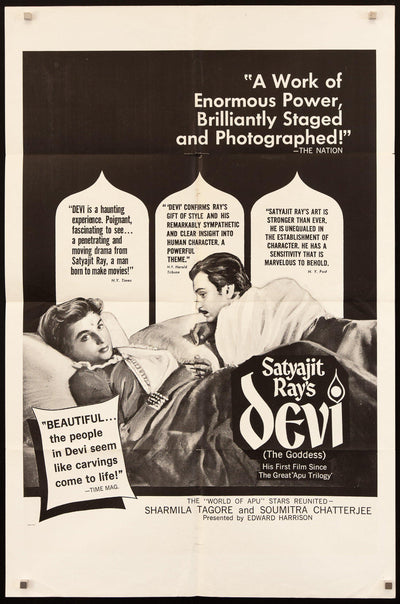Devi Movie Poster 1962 1 Sheet (27x41)