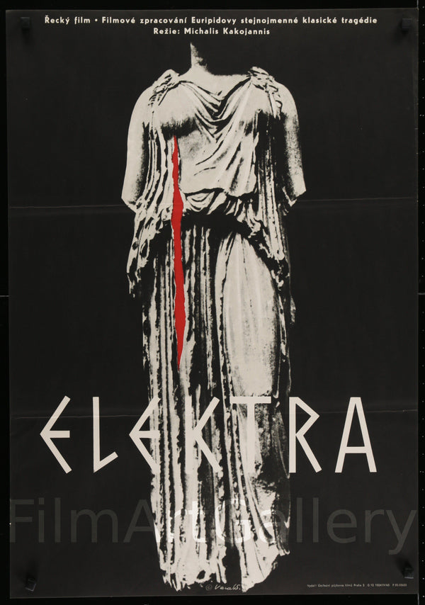 Electra Movie Poster 1965 23x33