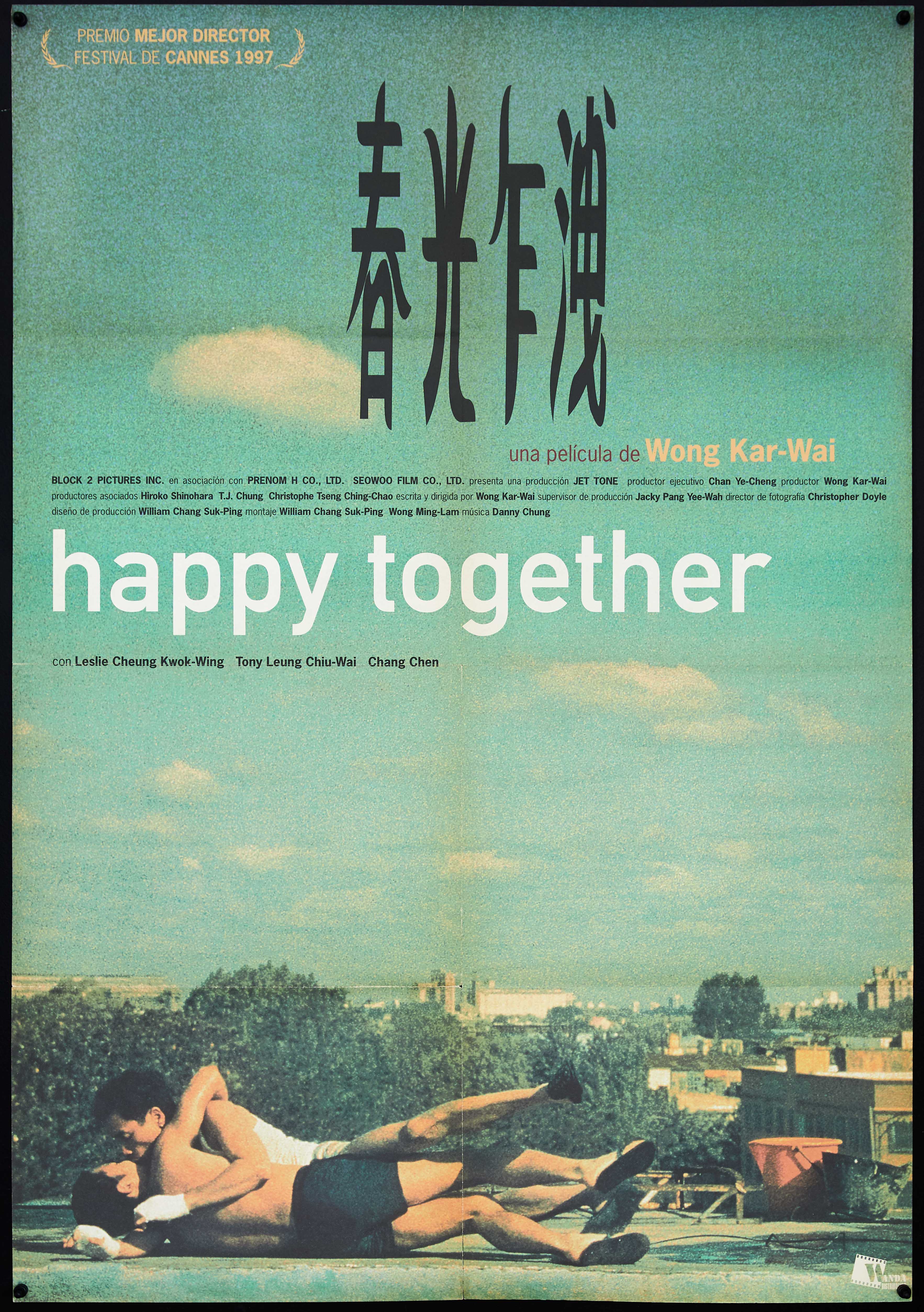Happy Together Poster Happy Together (Twins Album) Wikipedia