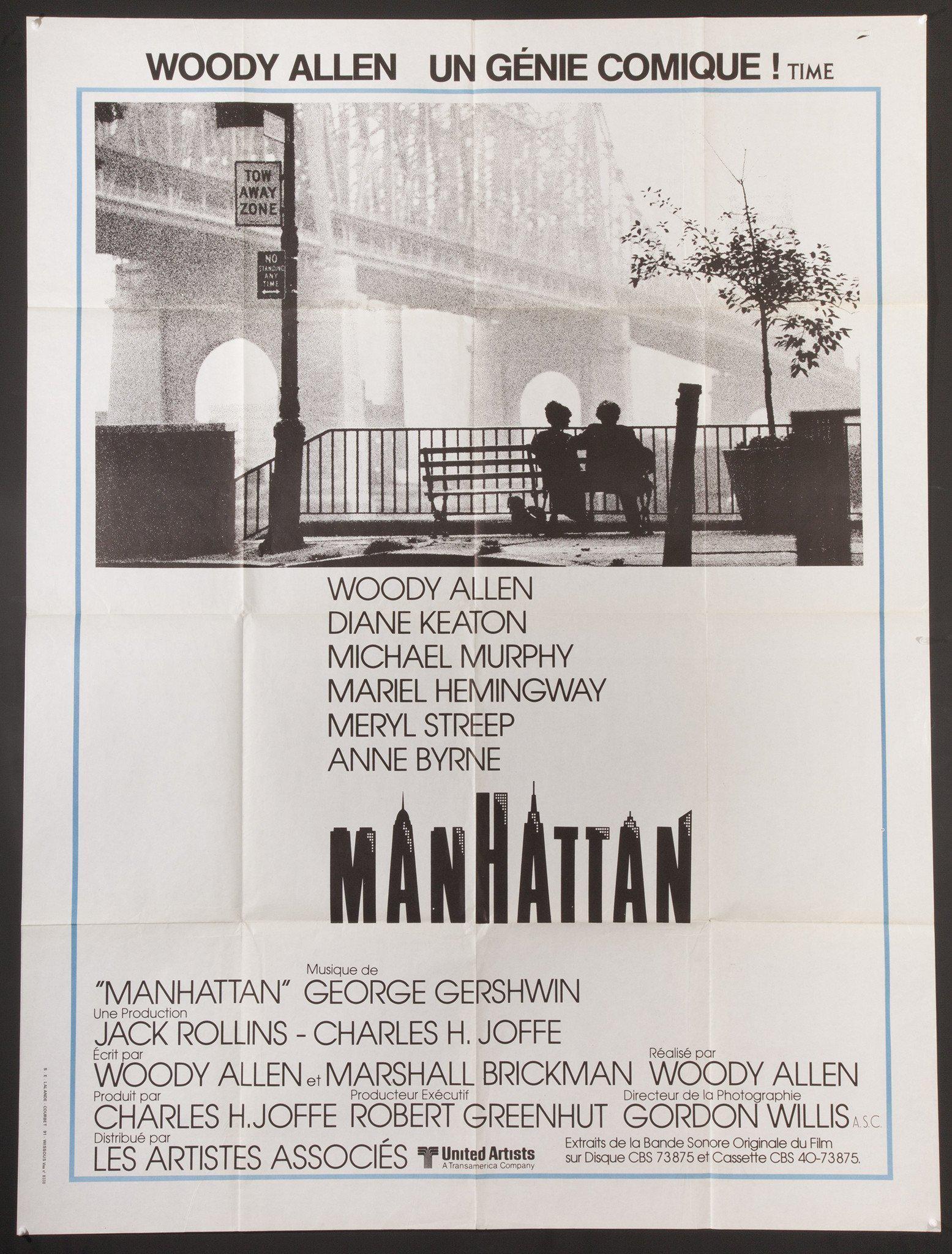 Manhattan Movie Poster 1979 French 1 panel (47x63)