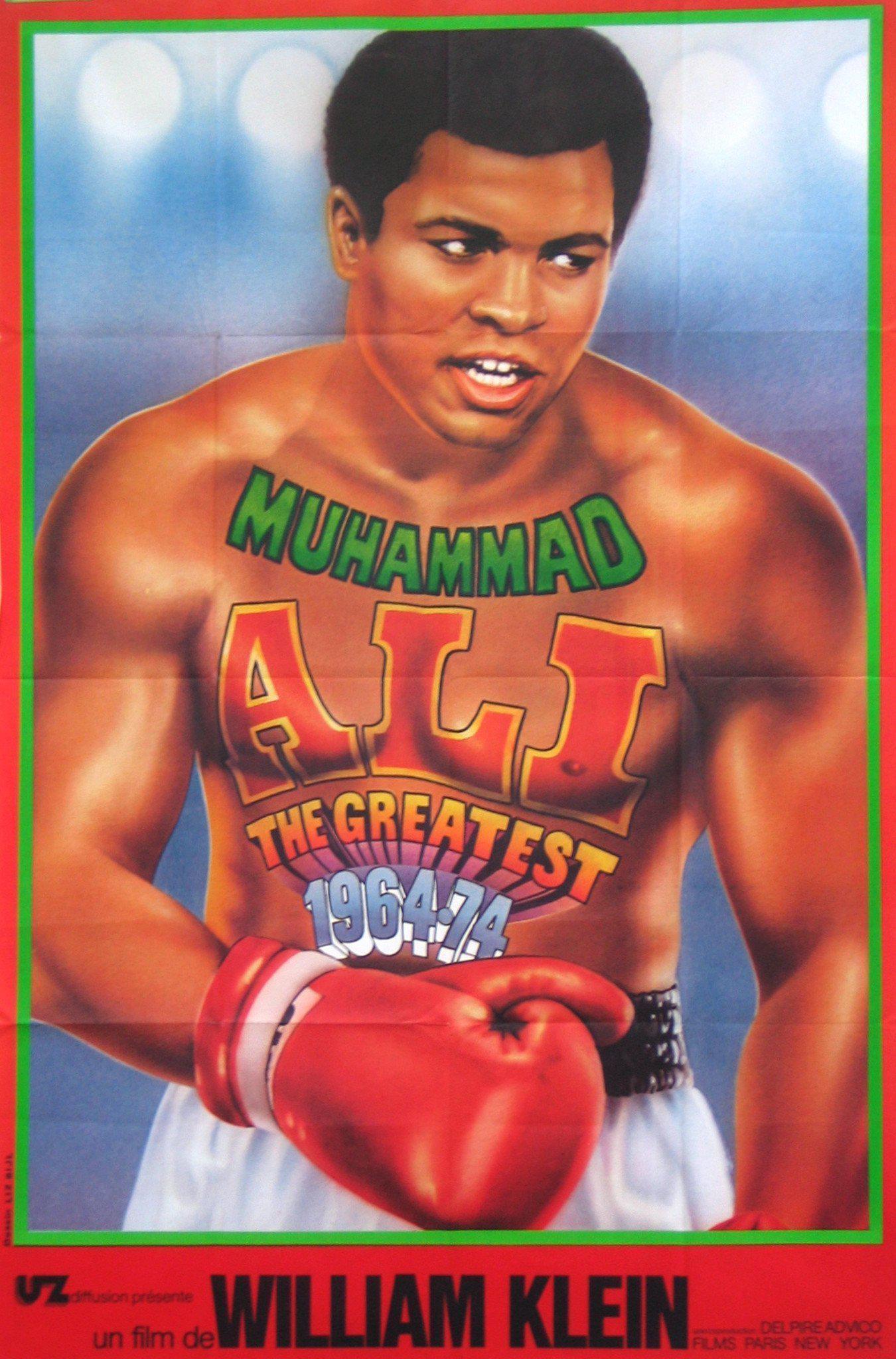 Muhammad Ali The Greatest Movie Poster 1974 Size