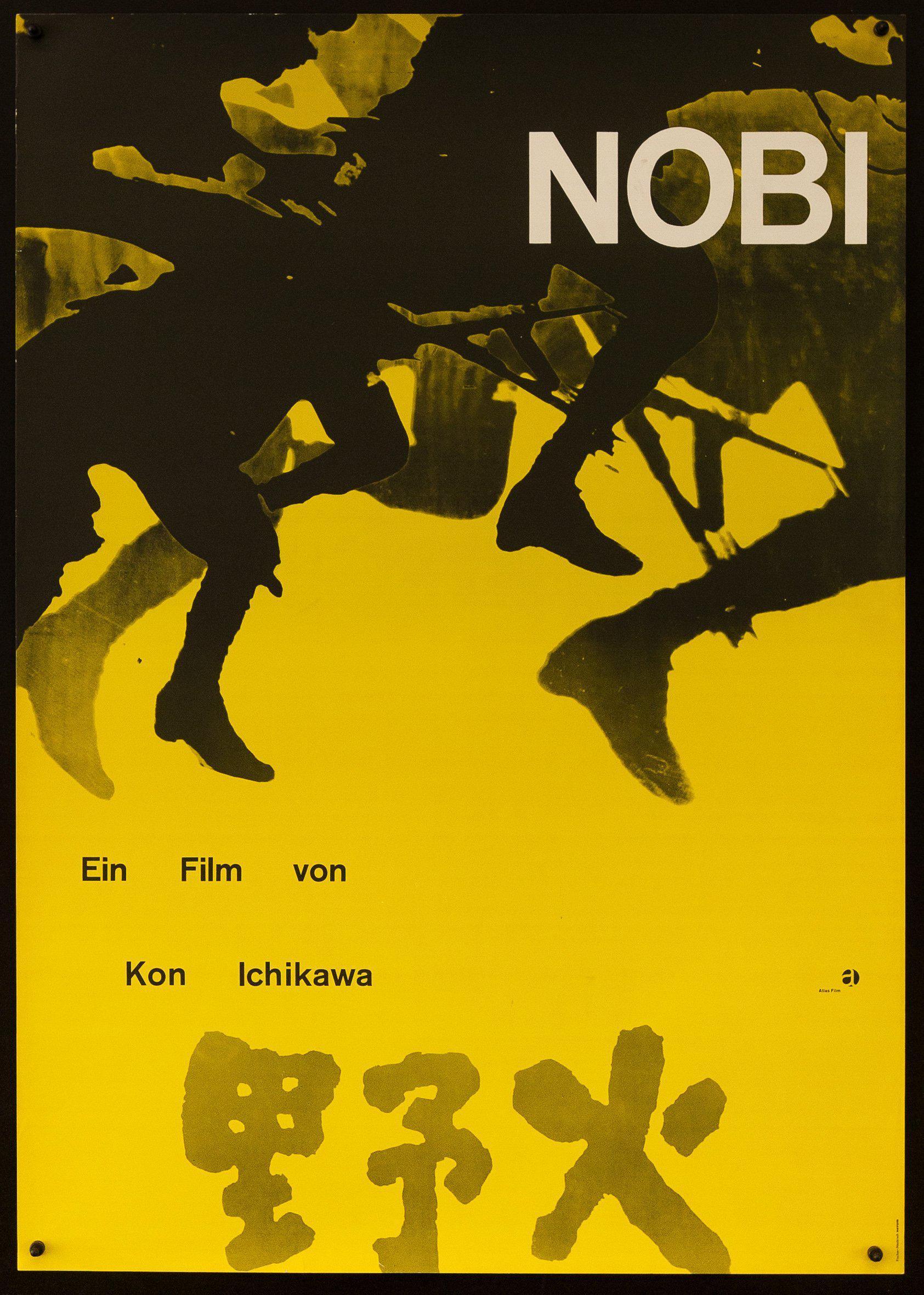 Nobi Movie Poster 1962 German A1 (23x33)
