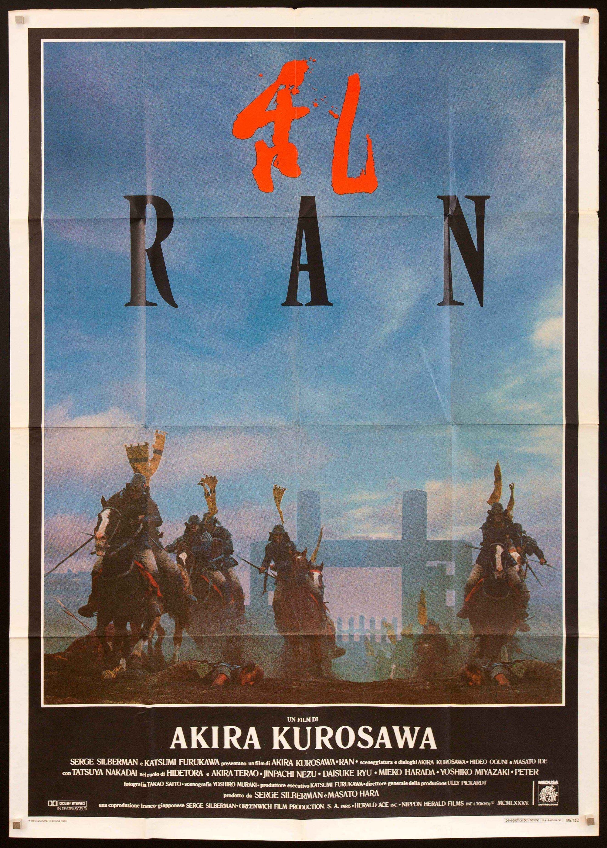 Ran Movie Poster 1986 Italian 2 Foglio (39x55)