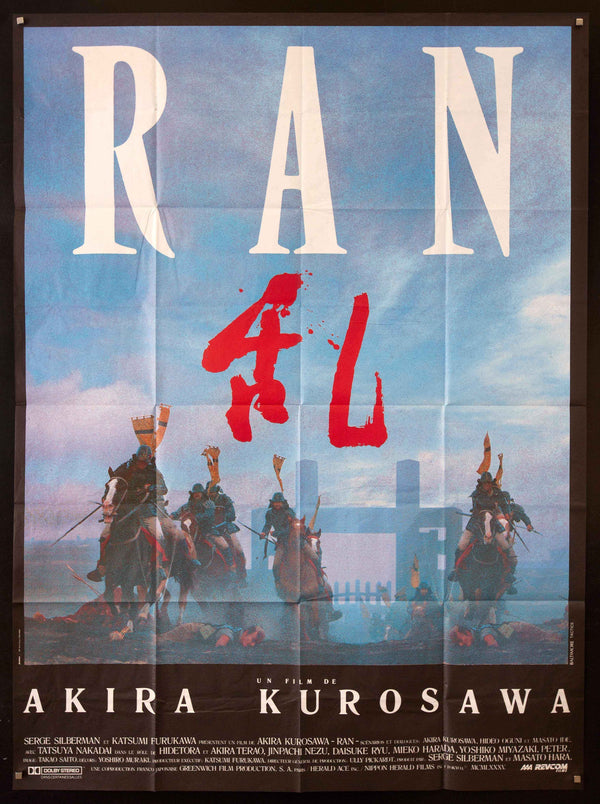 Ran Poster New Artwork And Merch Coming For X Pod 97! Grab Your