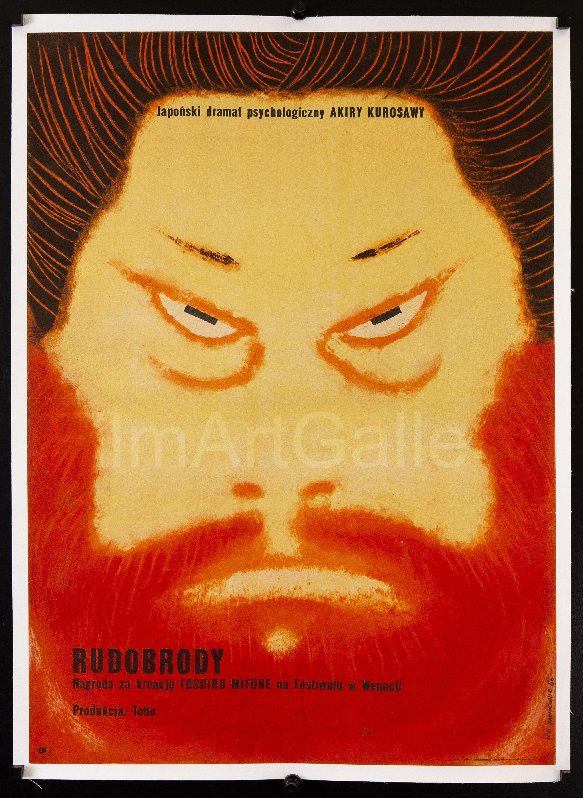 Red Beard Movie Poster 1966 Polish A1 (23x33)