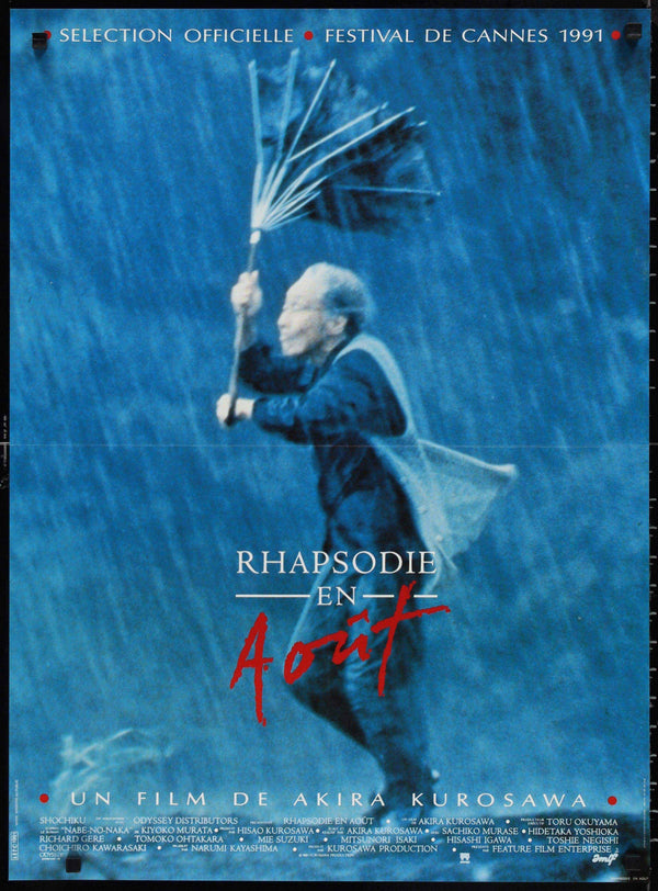 Rhapsody in August Movie Poster 1991 French Small (23x32)