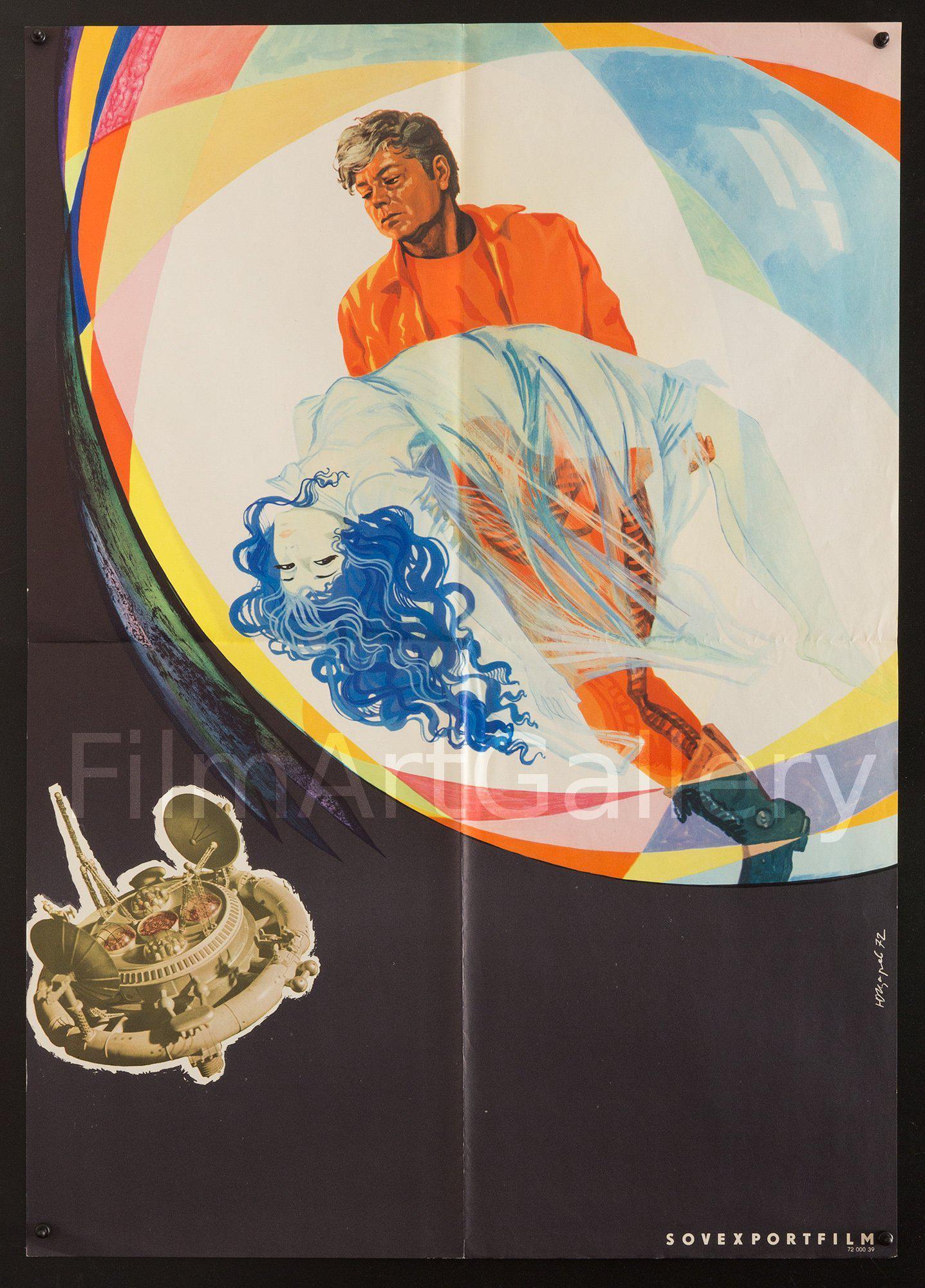 Solaris Movie Poster 1972 22x32