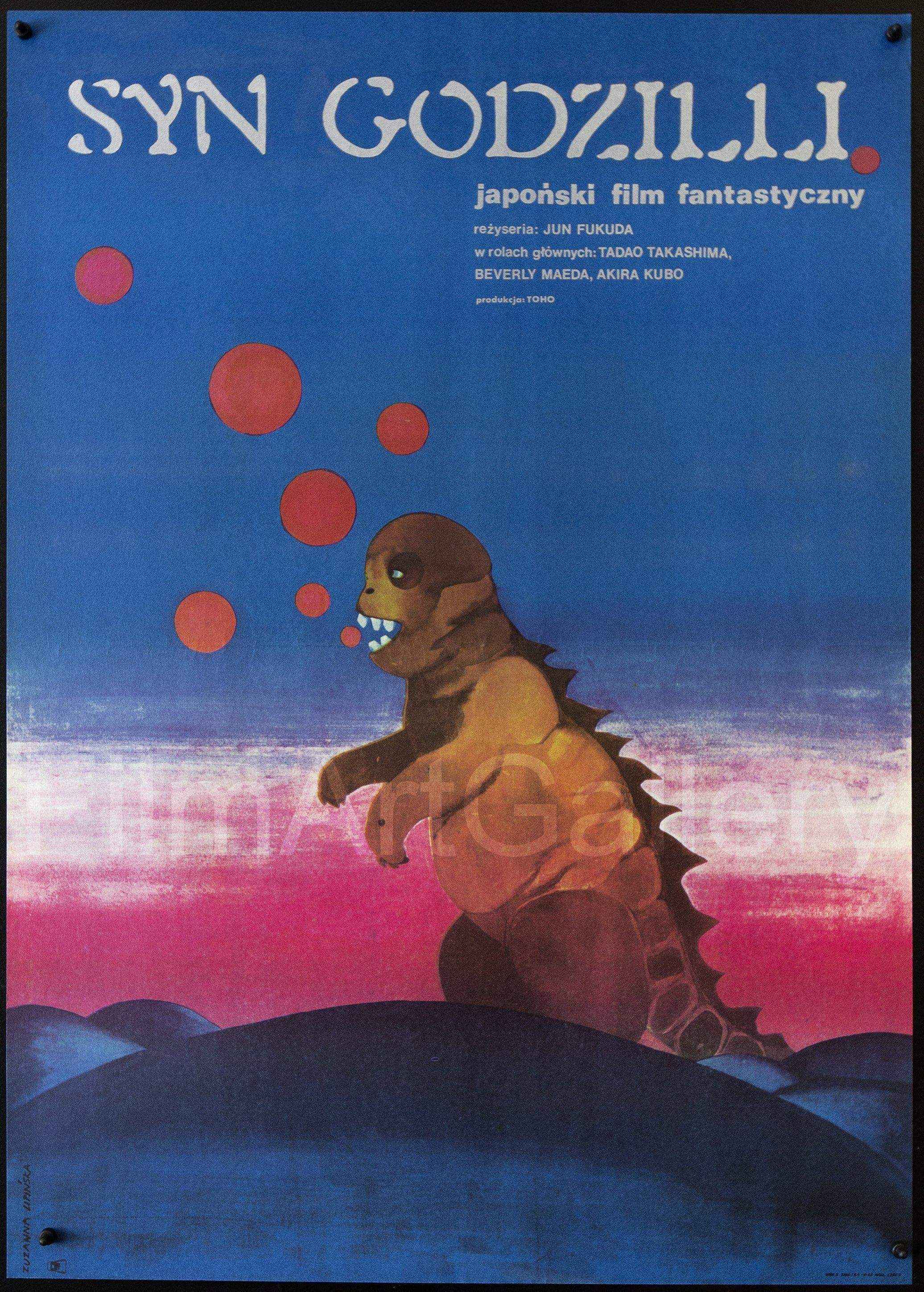 Son of Godzilla Movie Poster 1984 Polish A1 (23x33)