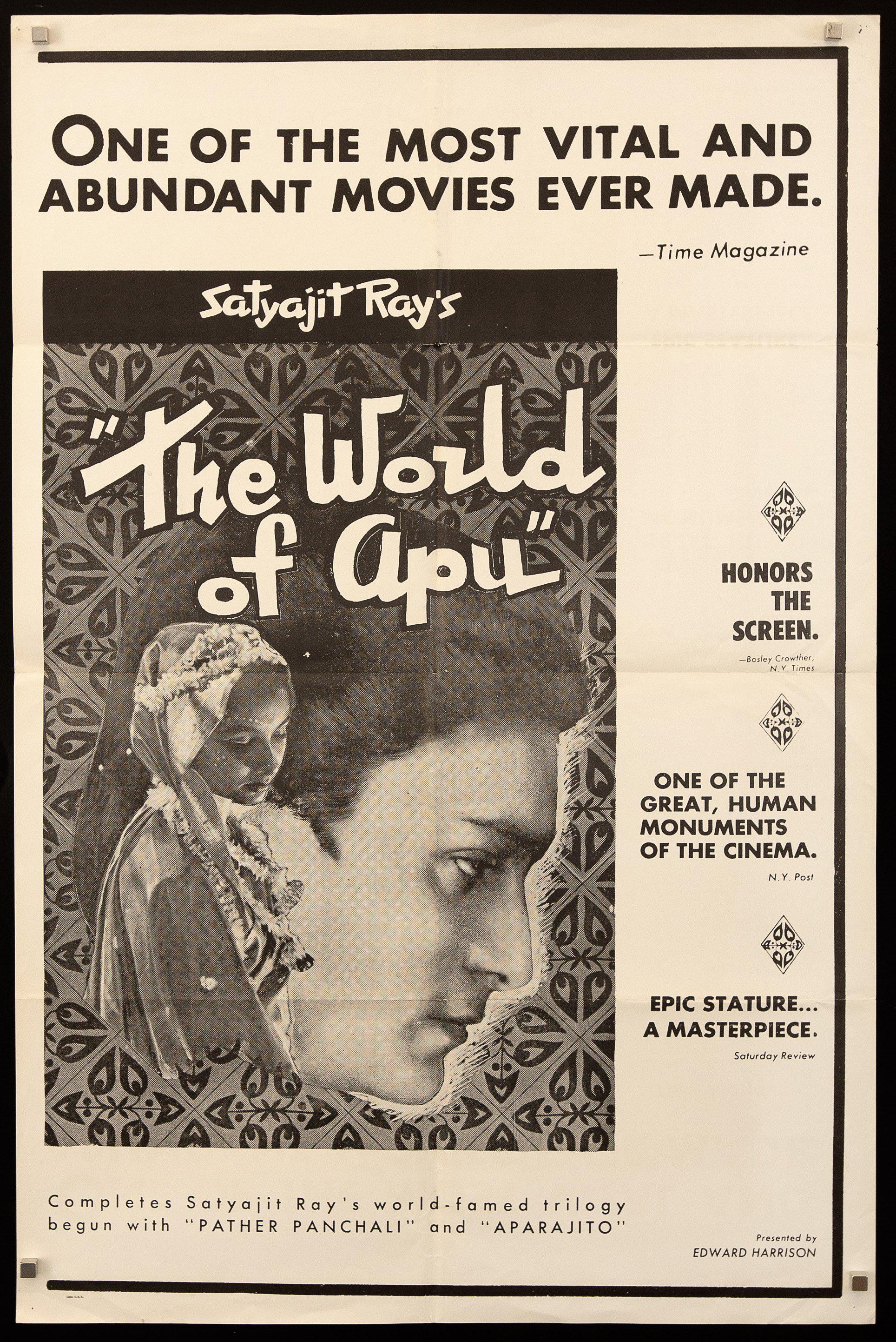 The World of Apu Movie Poster 1960 1 Sheet (27x41)