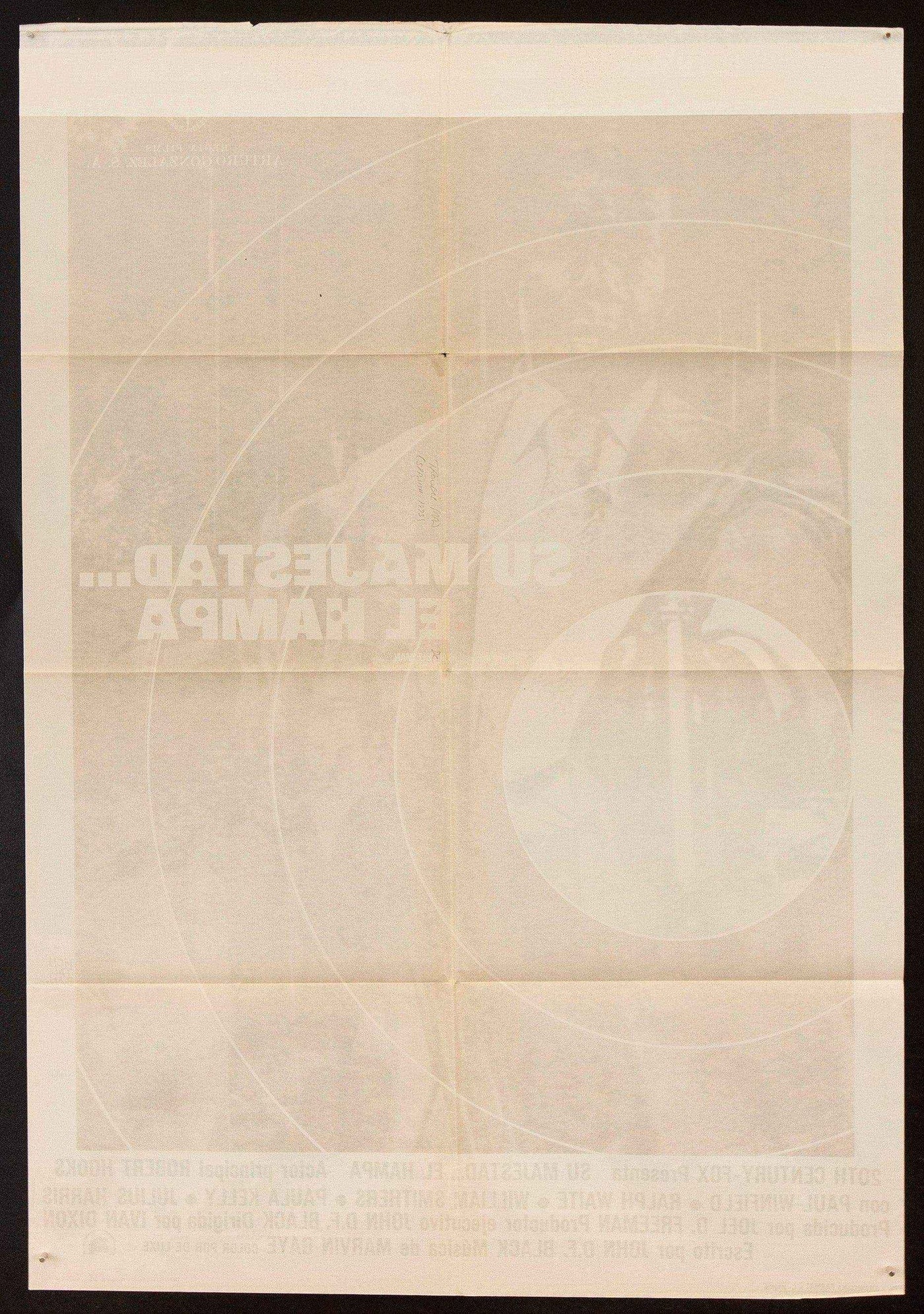 Trouble Man Movie Poster 1973 1 Sheet (27x41)