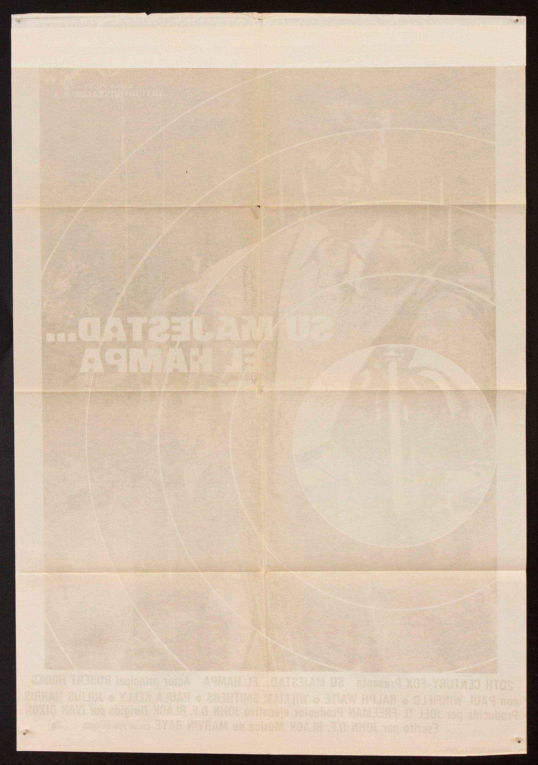 Trouble Man Movie Poster 1973 1 Sheet (27x41)