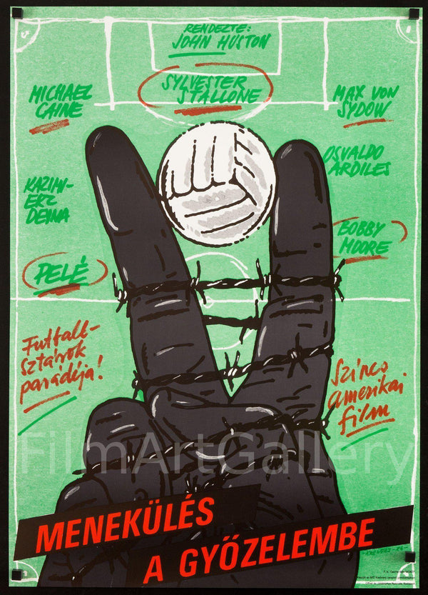 Victory Movie Poster 1984 22x32