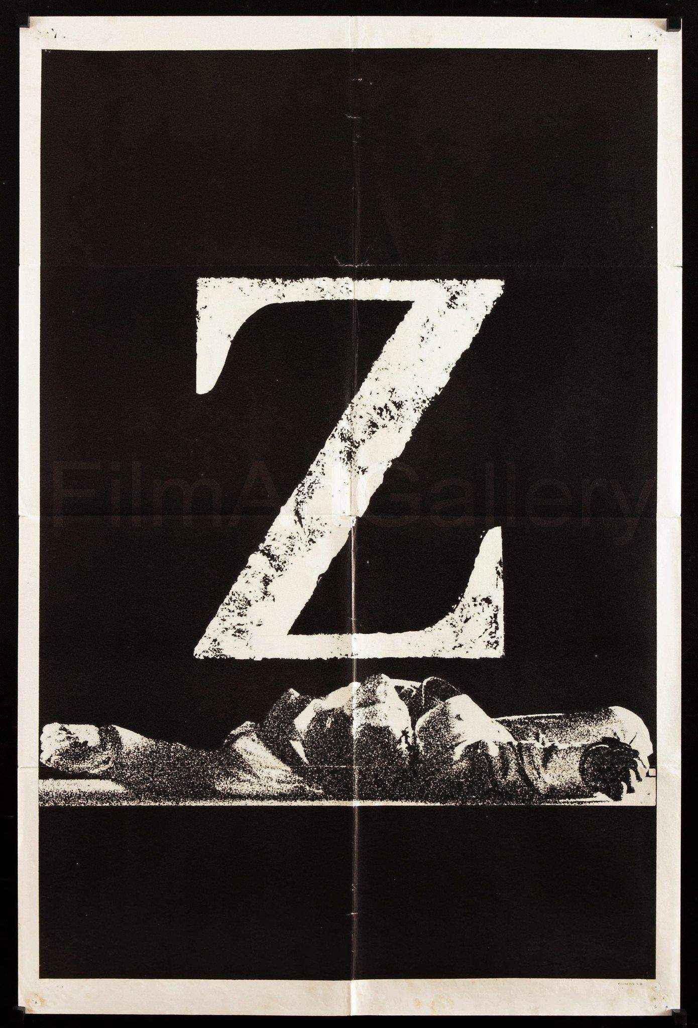 Z Movie Poster 1969 1 Sheet (27x41)